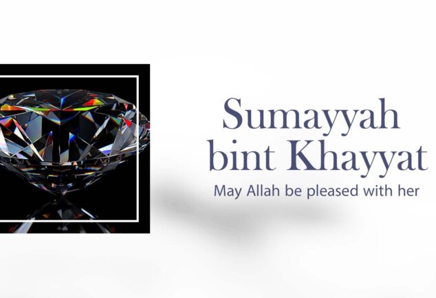 Prophet Sheeth (Seth) – Biographies of the Salaf